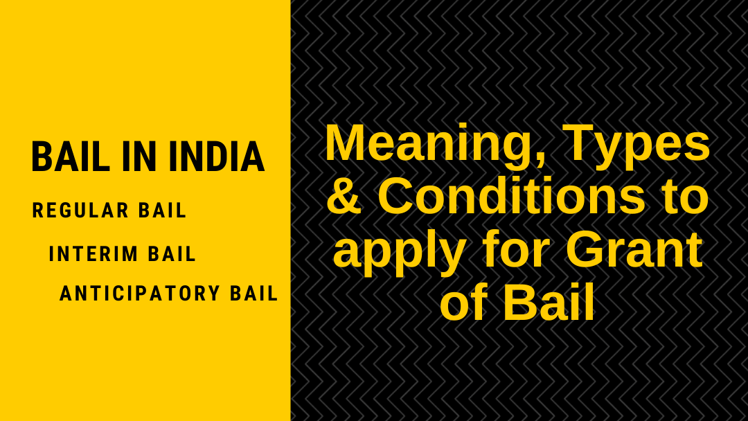 Types Of Bail In India And Right Time To Apply For The Bail Adv Bindu Types Of Bail In India And Right Time To Apply For The Bail Adv Bindu